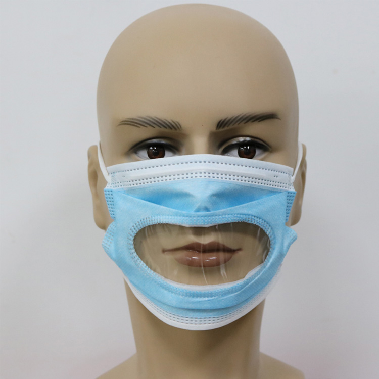 Medical Device Personal Protective Equipment Face Mask